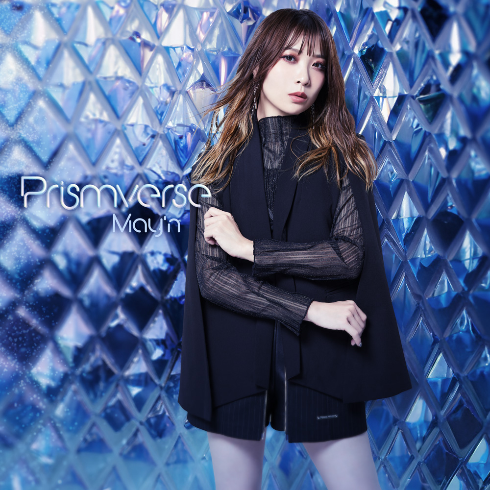 ニューアルバム「Prismverse」ジャケット写真初公開＆収録曲詳細公開！ | May'n Official Site